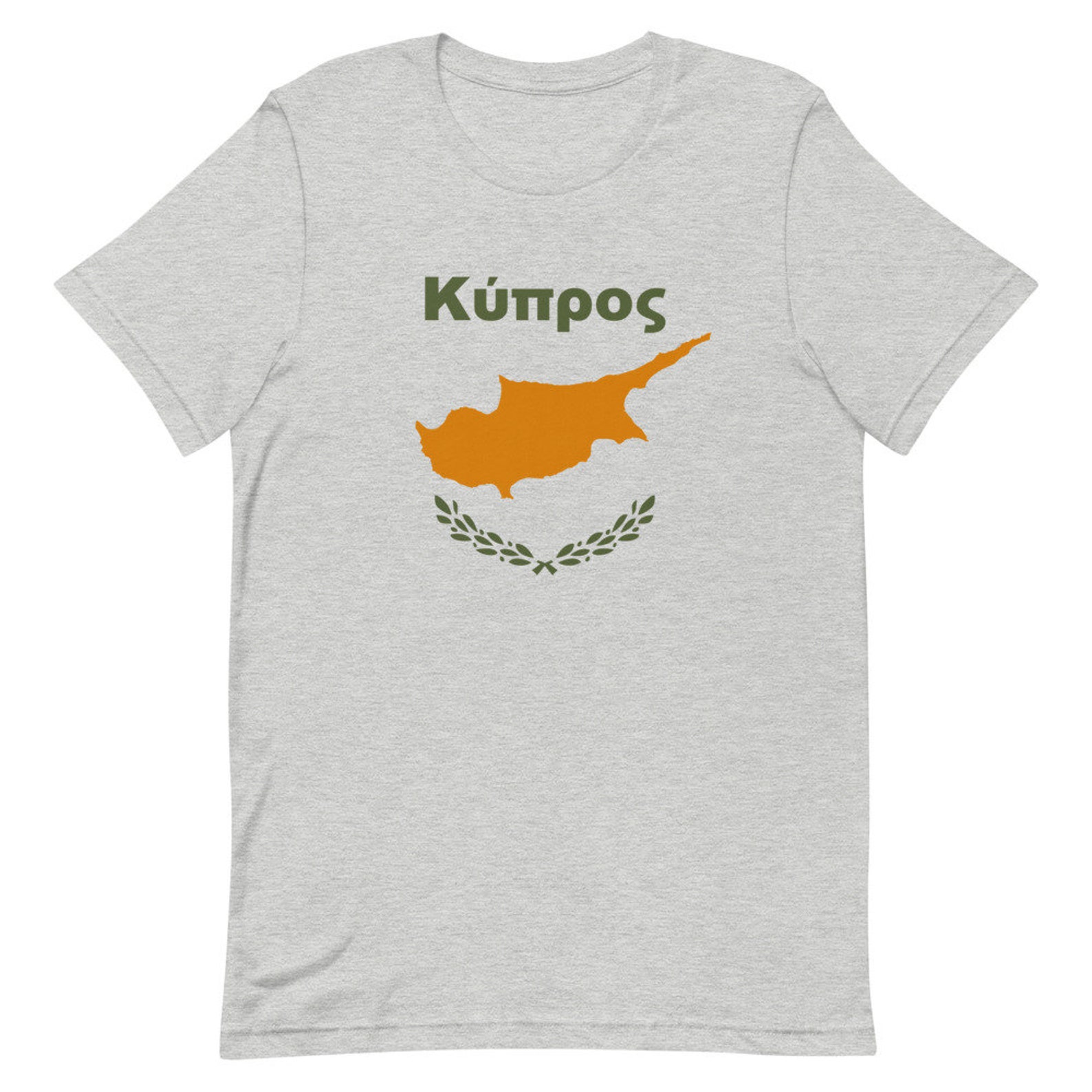 Cyprus Flag Shirt | Greek Cypriot Gifts | Cypriot Republic Tee | Proud ...