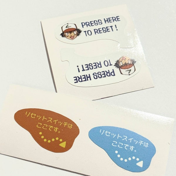 Press Here Sticker - Etsy