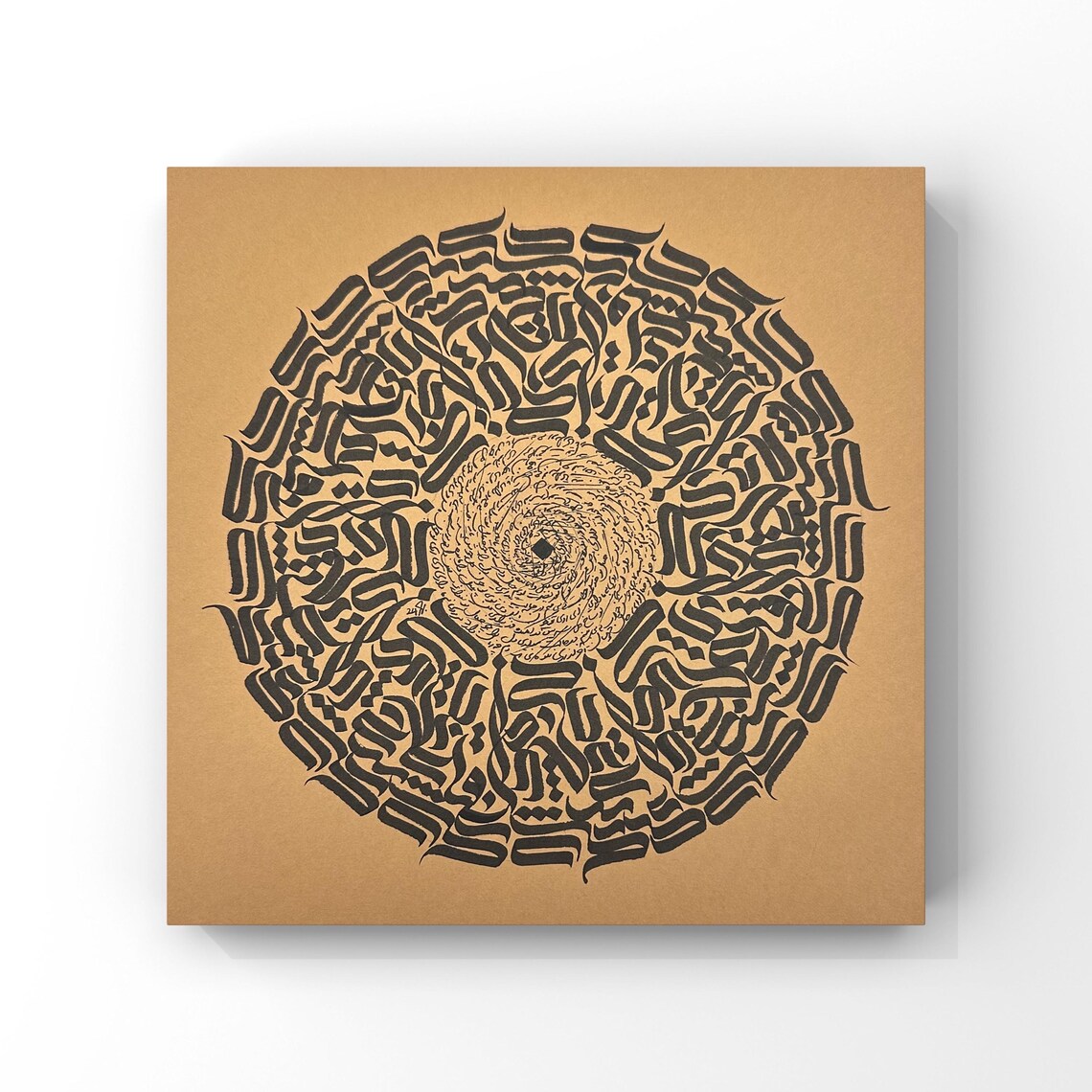 Divine Love: Rumi’s Poetic Calligraphy - Farsi Letters - Persian Modern ...