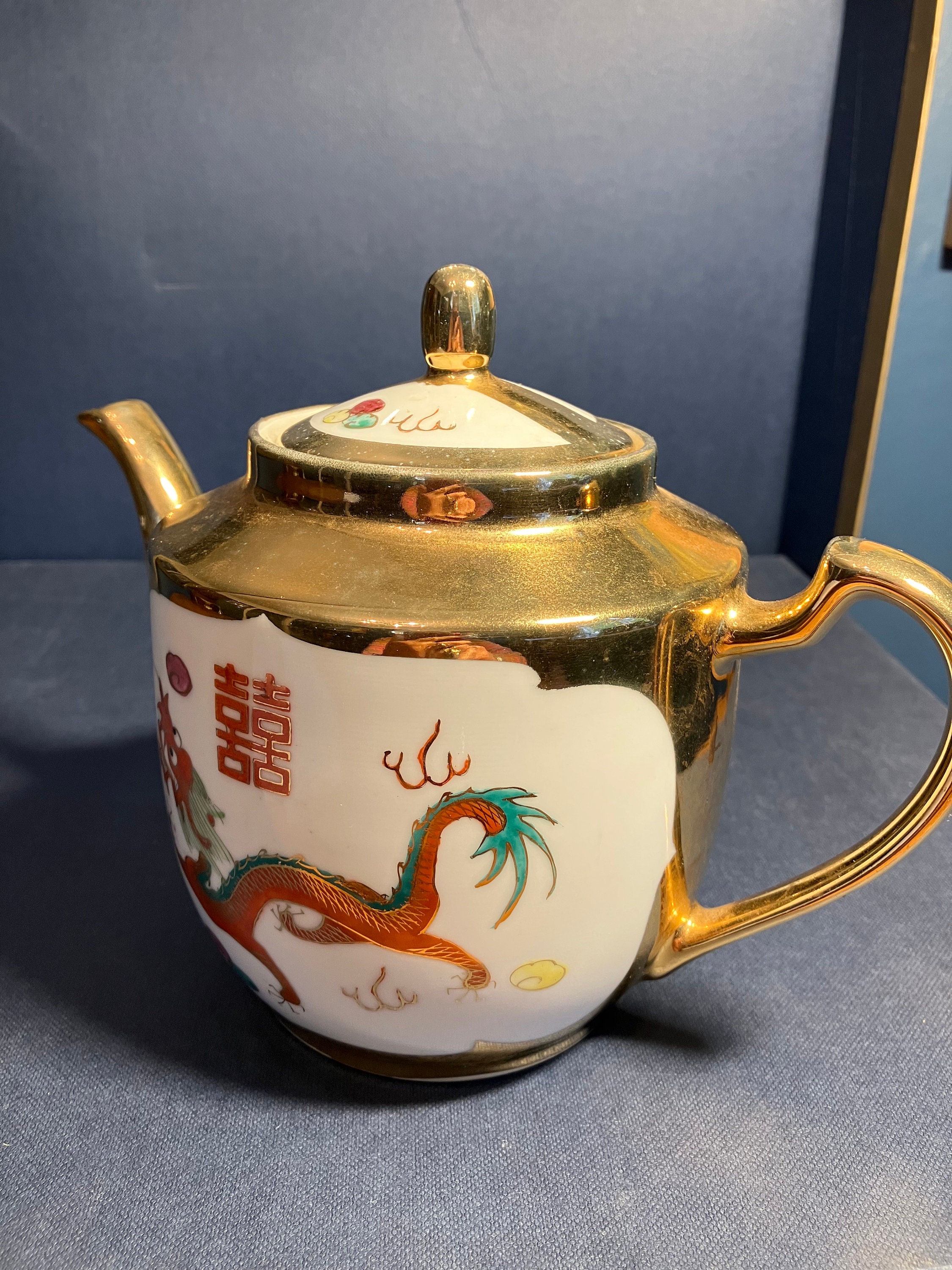 CHINESE GOLDEN TEAPOT - Etsy