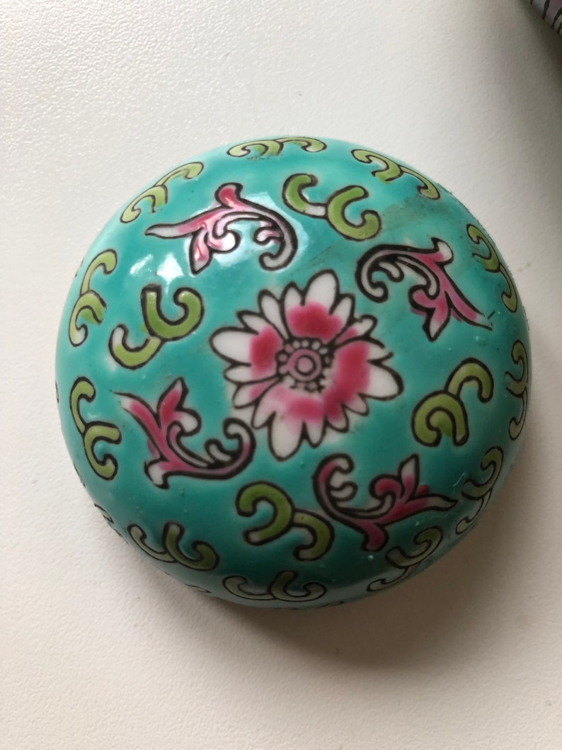 Ginger Jar Chinese Jingde Zhen - Etsy