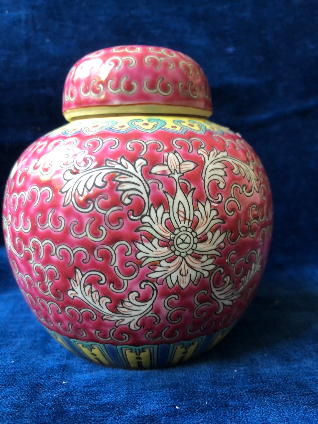 Chinese Ginger Jar - Etsy