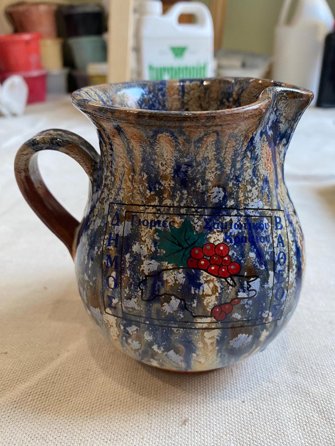 Rare Vintage Small Pitcher Ceramic Art Pottery Greece Greek Letters ...