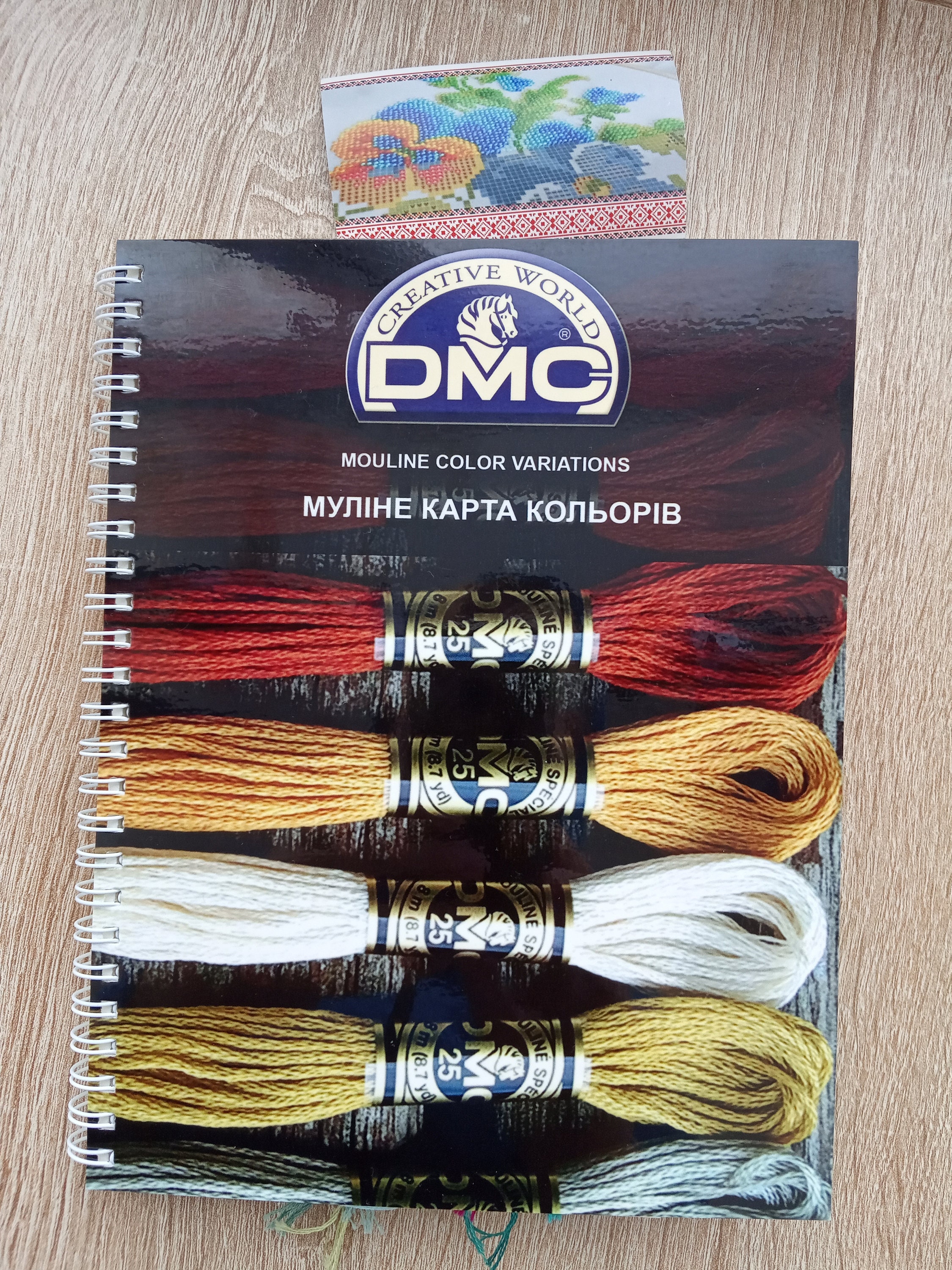 DMC Color Cards With Thread 482 Real Color Samples - Etsy