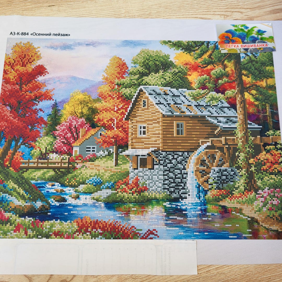 DIY Autumn Landscape Bead Art Kit – Fall Watermill Scene With Rustic ...