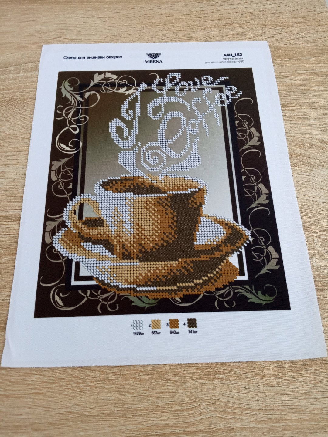 Coffee Bead Embroidery Kit – DIY Beadingart Set | Handmade Crafter Gift ...