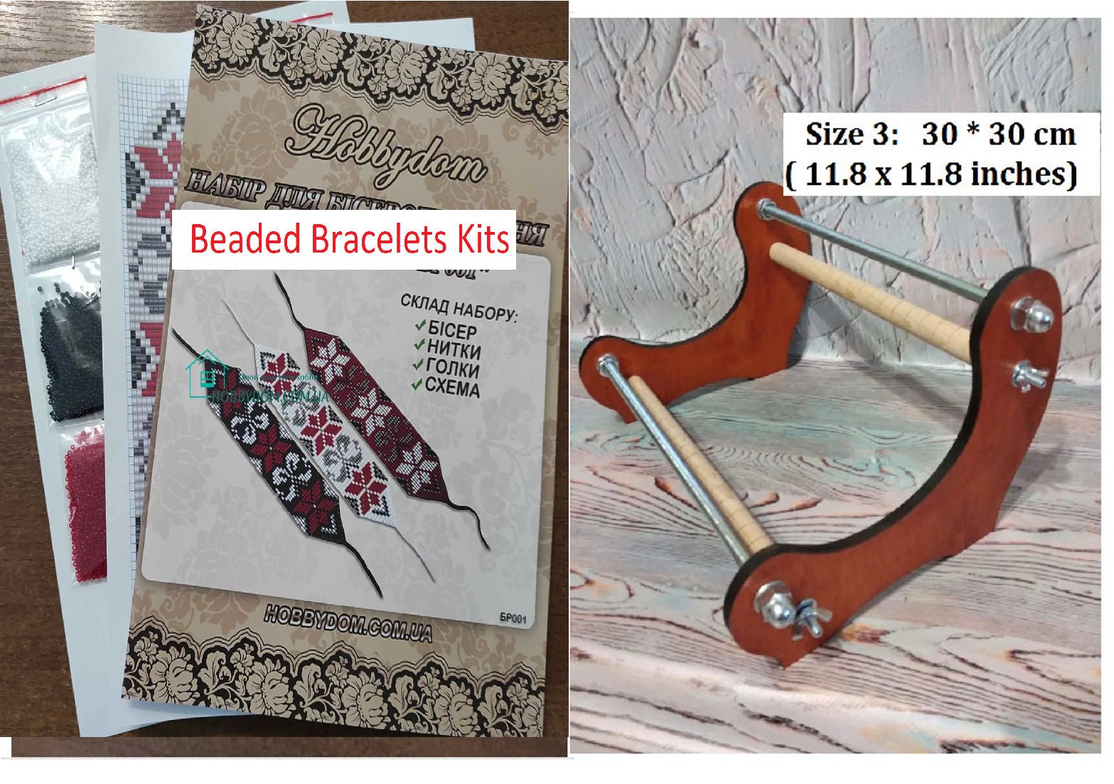 Beading Loom Jewelry Making Tool Bead Weaving Gift for Beaders - Etsy