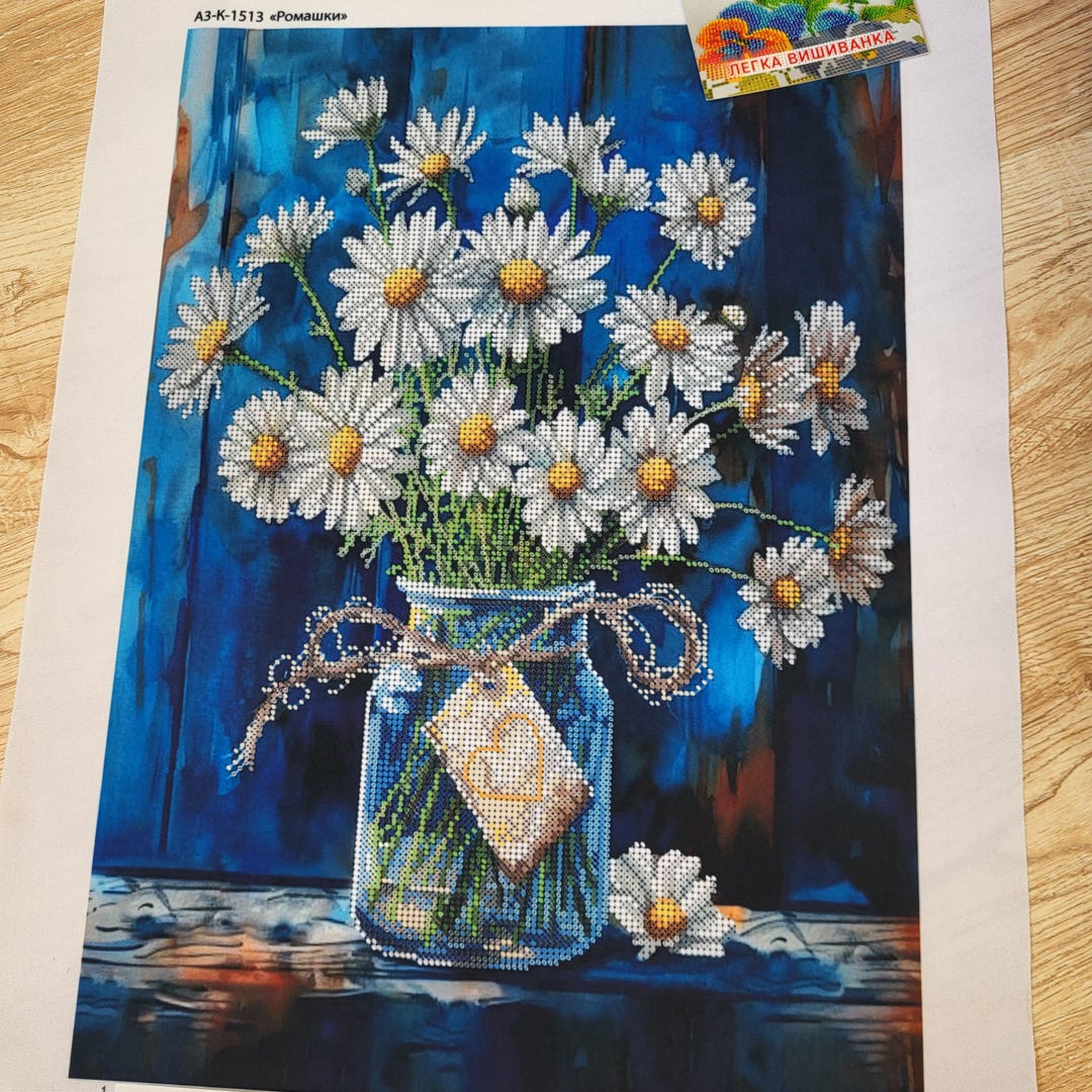 Daisy Mason Jar Craft Kit – DIY Floral Beaded Art for Home Décor ...