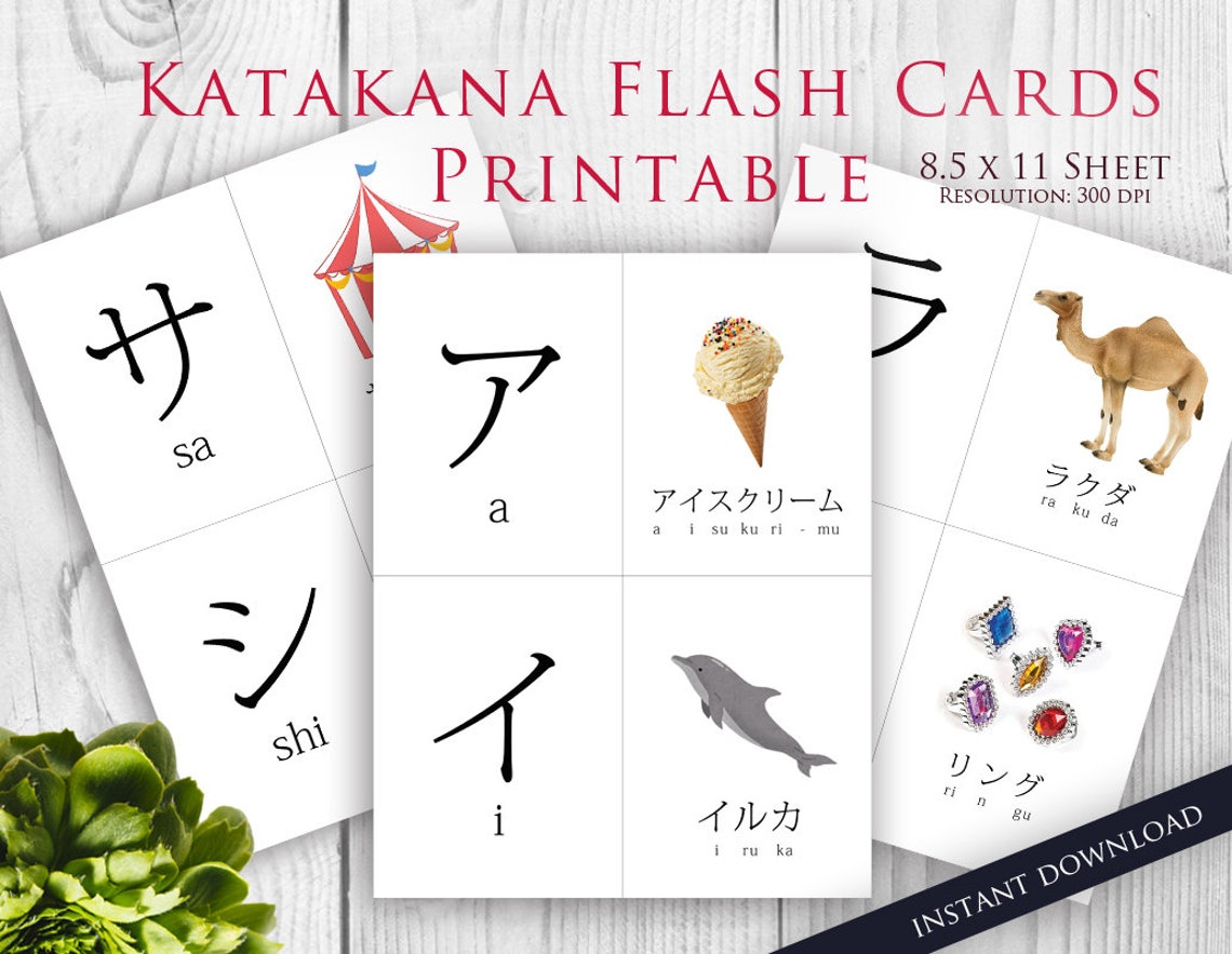 Japanese Character Katakana Flash Card, Learn Japanese for Beginner ...