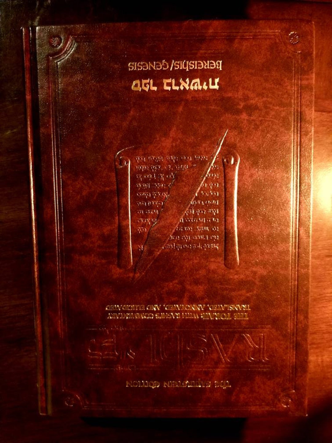 The Torah, Rashi Commentary - Etsy