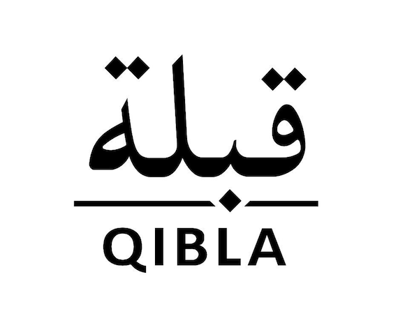 Digital Qibla Arabic Calligraphy Lettering SVG PNG EPS - Etsy
