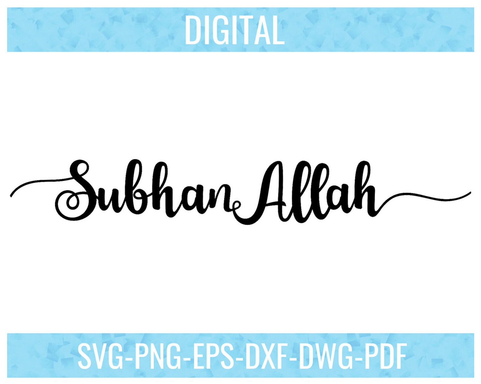 Subhanallah Arabic Calligraphy Lettering Design SVG PNG | Etsy