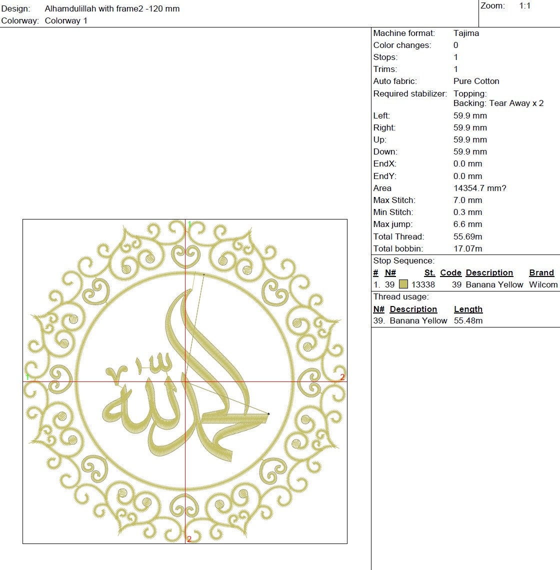 Digital Alhamdulillah also Known as the Tahmid Al-ḥamdu | Etsy