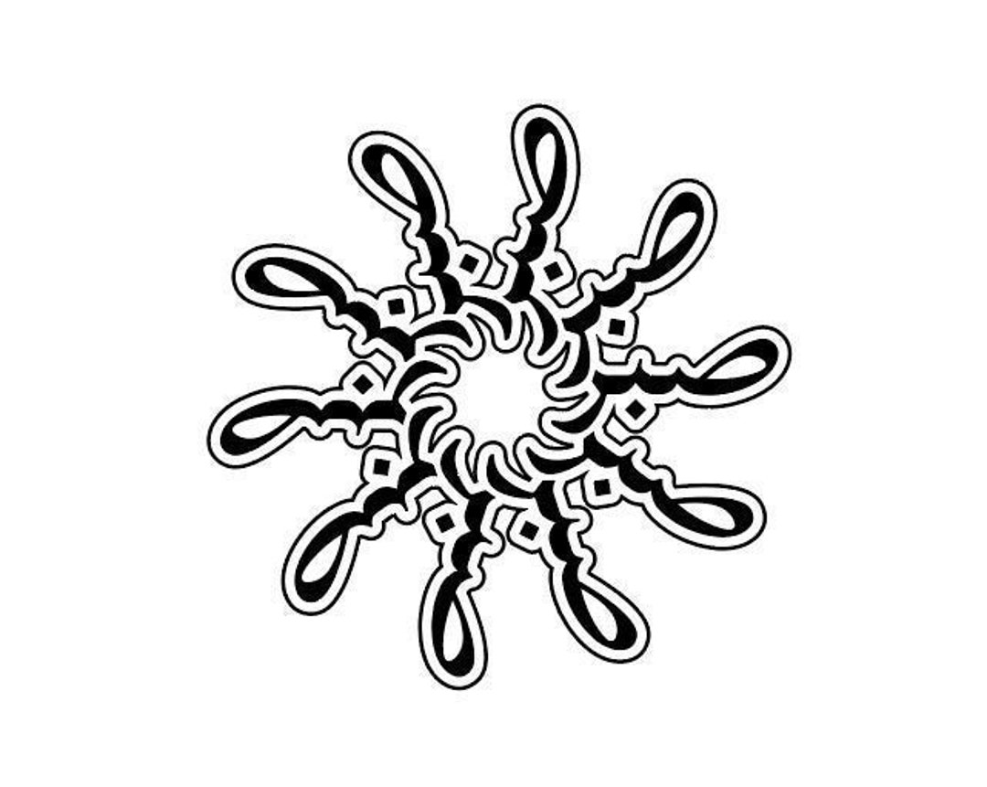 Digital, Sabr, Patience, Arabic Calligraphy, PDF, SVG, PNG - Etsy