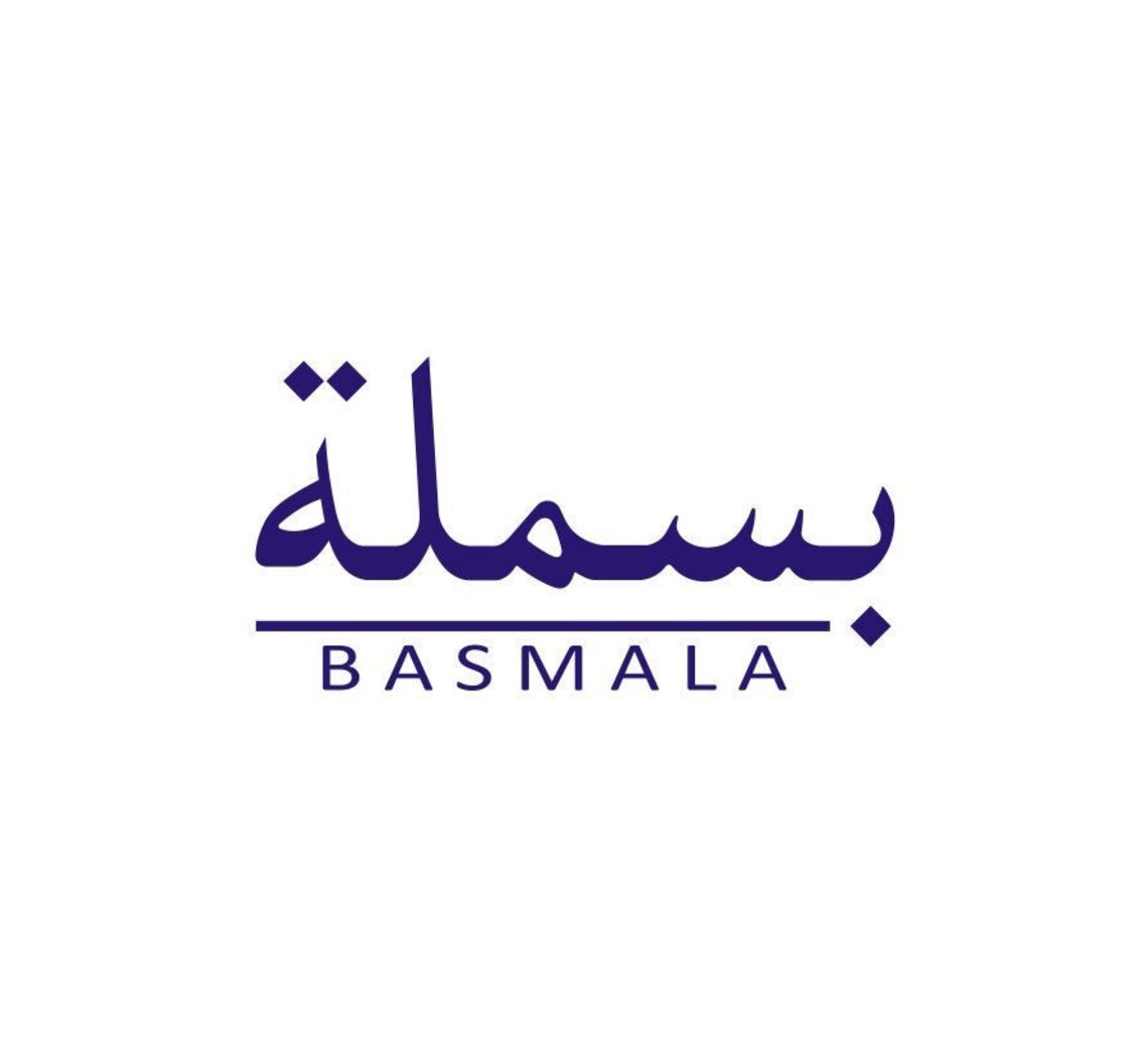 Basmala Bismillah Arabic Calligraphy PDF SVG PNG | Etsy