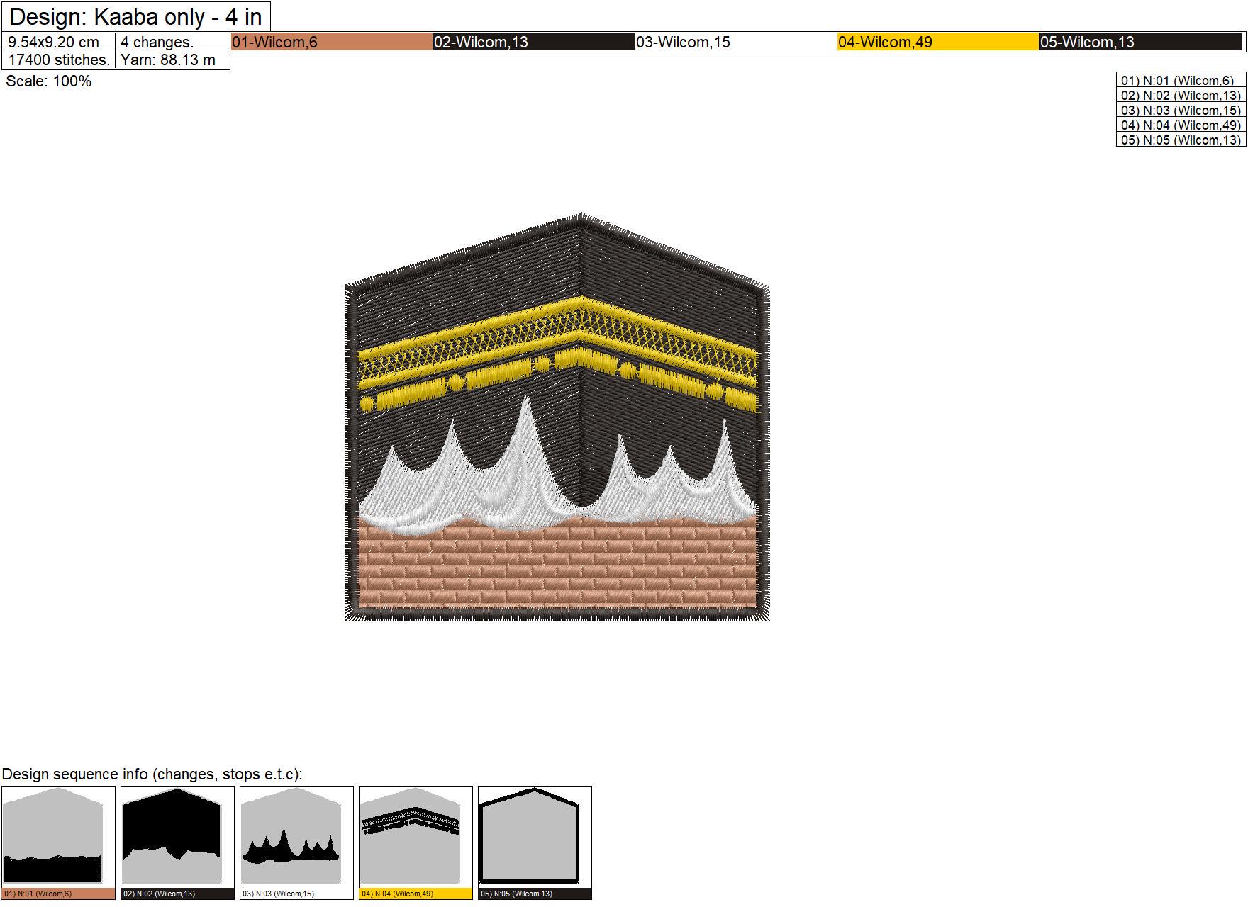 Digital, Kaaba, Madina, Makkah, Arabic, Machine Embroidery Design, 3 ...