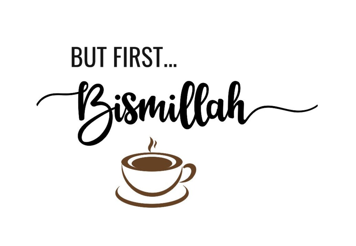 Digital but First Bismillah in the Name of Allah Basmala | Etsy