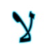 Digital, Vector Design, All Arabic Letters, Beginning, Middle, End ...