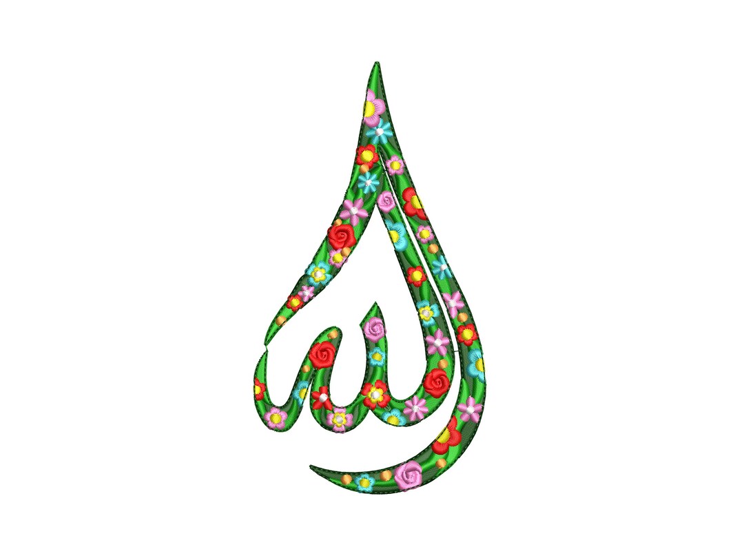 Digital, Allah, Arabic Calligraphy, Machine Embroidery Design, Letters ...