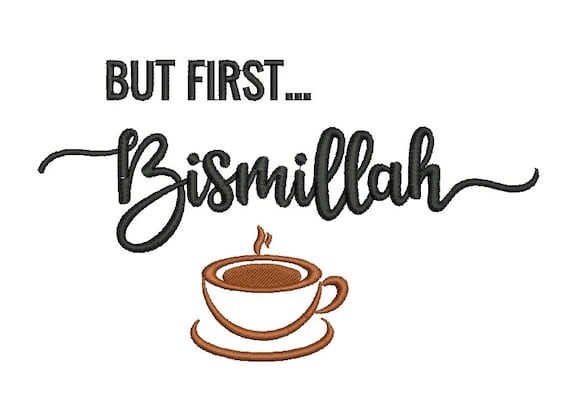 Digital but First Bismillah in the Name of Allah Basmala - Etsy