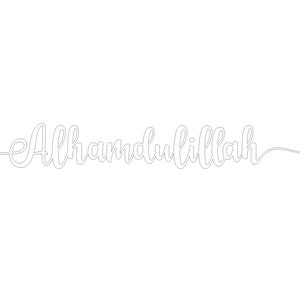 Alhamdulillah, Arabic, Calligraphy, Lettering Design, SVG, PNG, EPS - Etsy