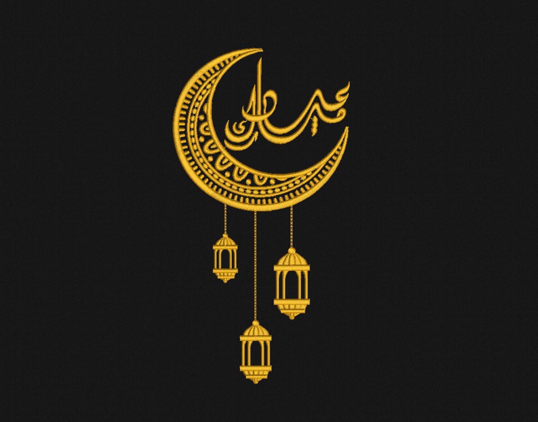 DIGITAL, Eid Mubarak, Machine Embroidery Design, 3 Sizes - Etsy