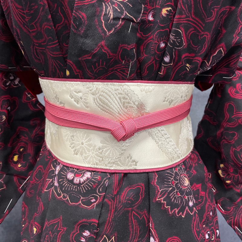 Japanese Kimono Sash - Etsy