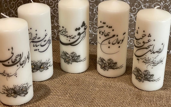 Handmade Persian Calligraphy Poem Candles Farsi - Etsy