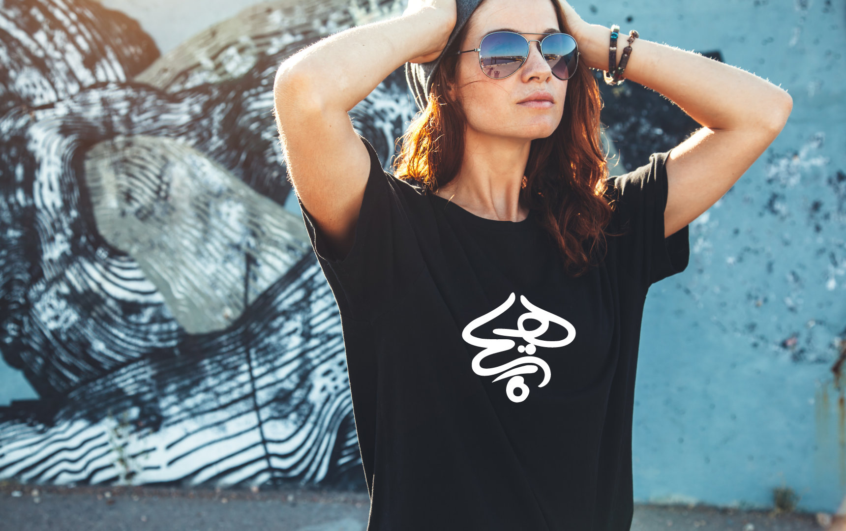Persische Kalligraphie Hich Shirt, Hich T-Shirt, Farsi T-Shirt, Farsi T ...