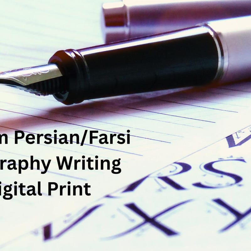 Persian 3d Calligraphy - Etsy UK