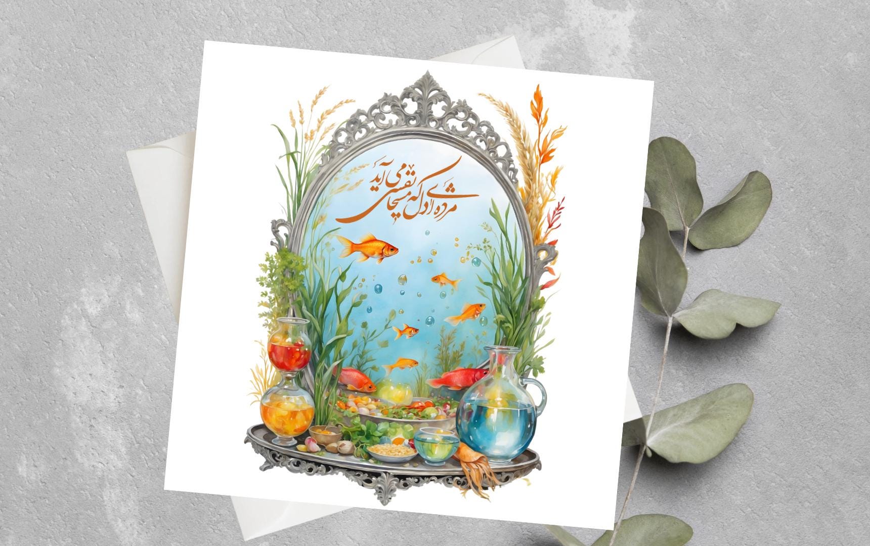 Norooz Greeting Card - Persian New Year Greeting Card- Saleh No Mobarak ...