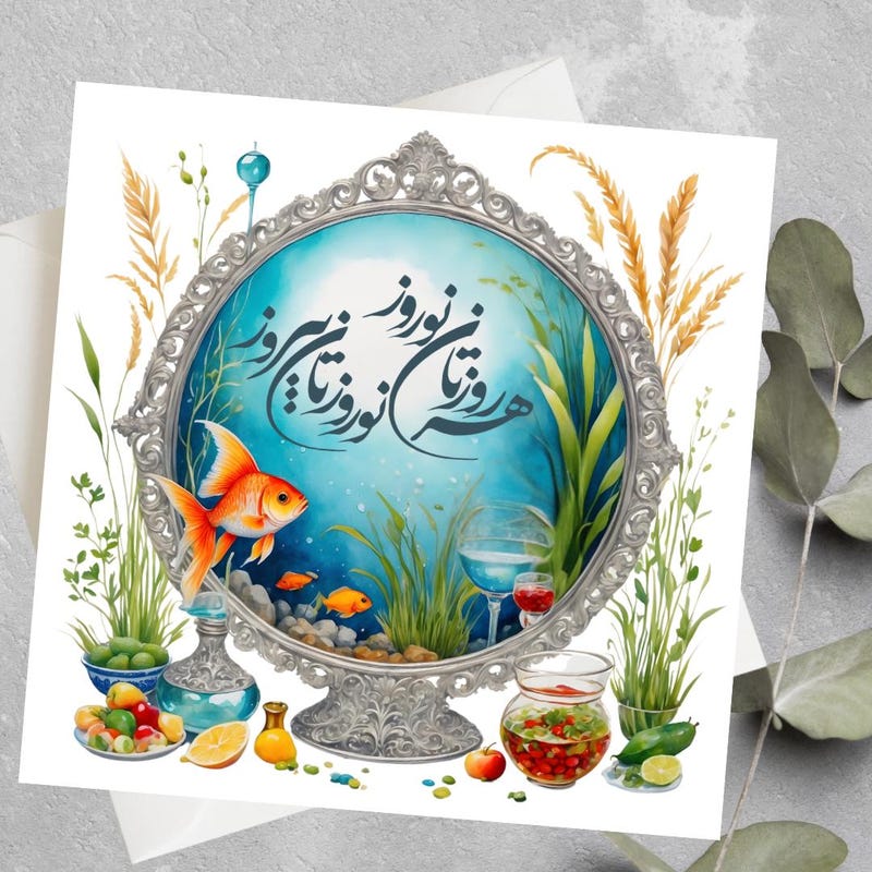 Norooz Greeting Card - Etsy