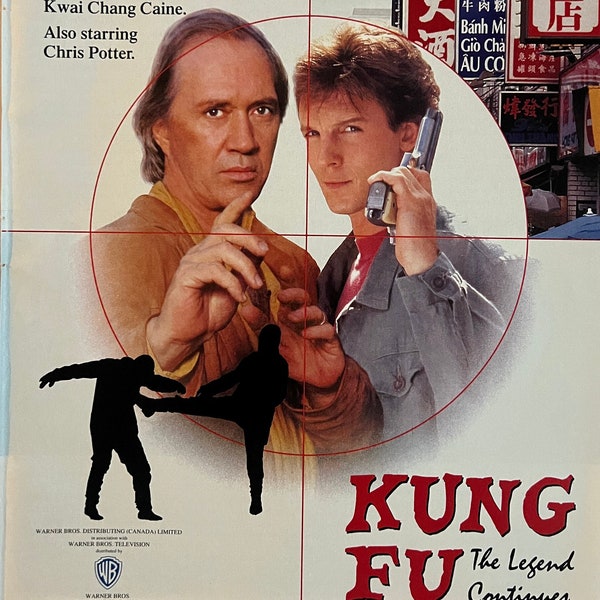 Kung Fu - Etsy