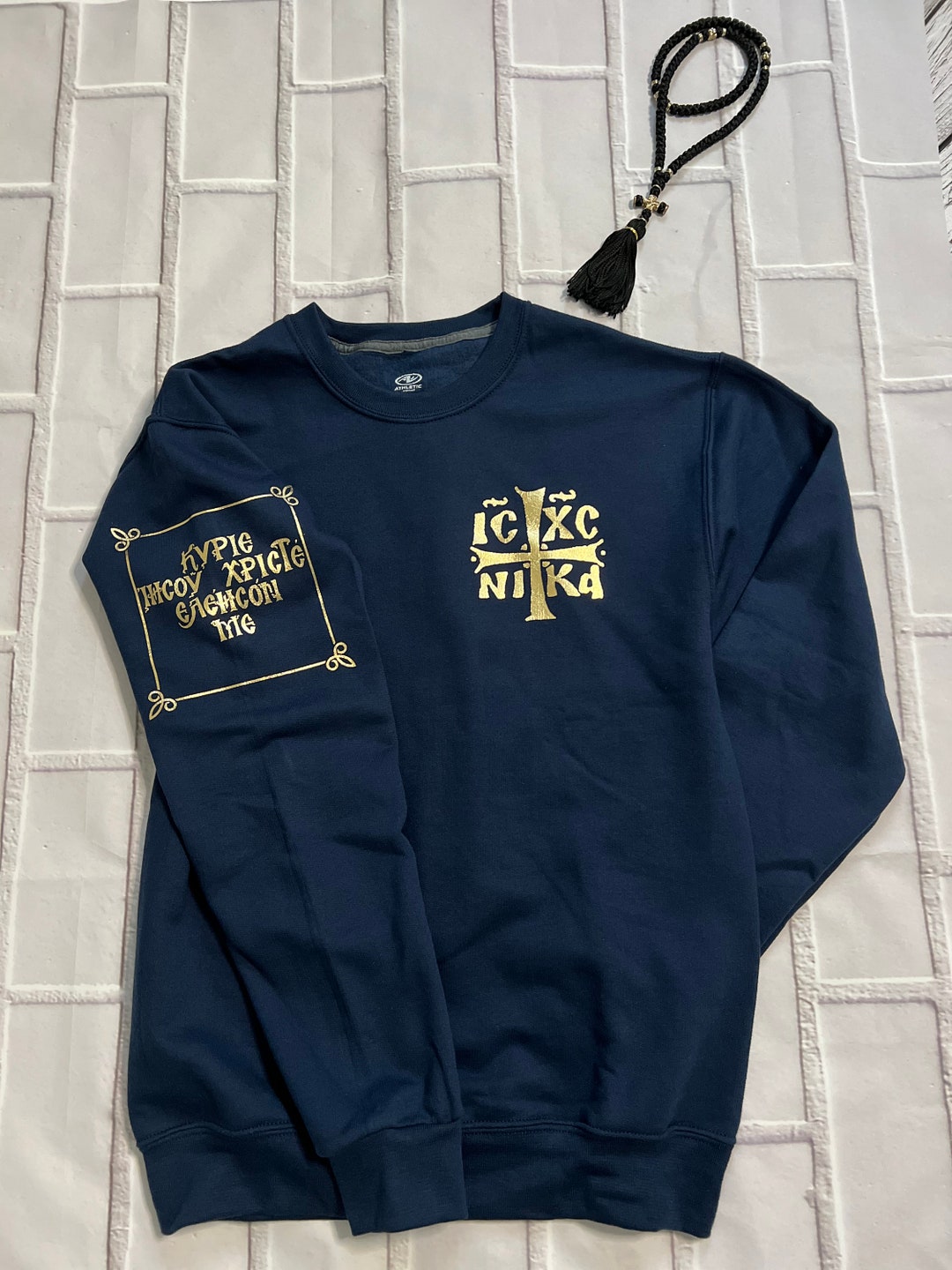 Christian ICXC Greek Orthodox Blue Jesus Prayer Sweatshirt - Etsy