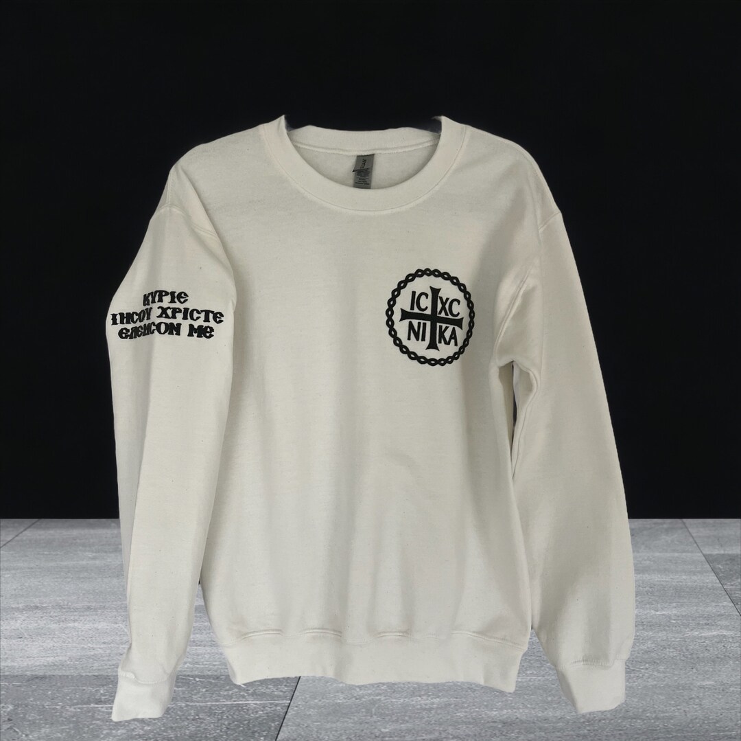 Greek Orthodox White Cross Sweatshirt ICXC - Etsy