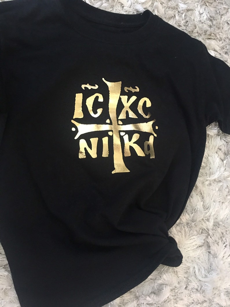 Greek Orthodox Christian Cross T-shirt - Etsy