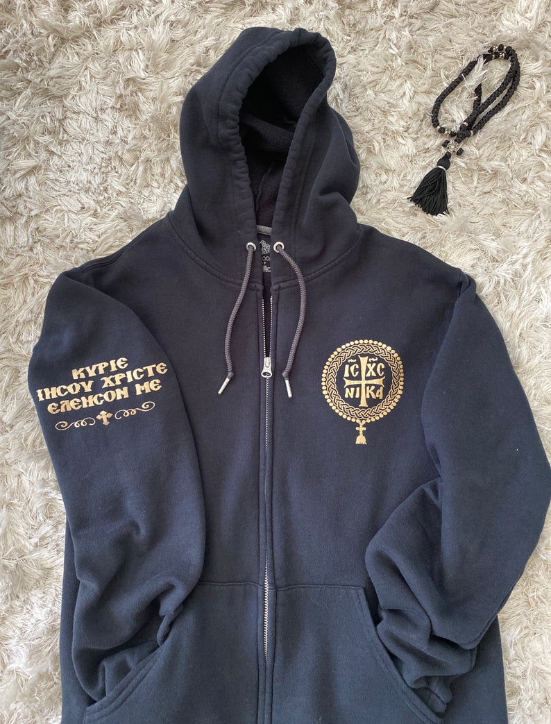 Christian Greek Orthodox Cross Black Zip up Hoodie IC XC - Etsy