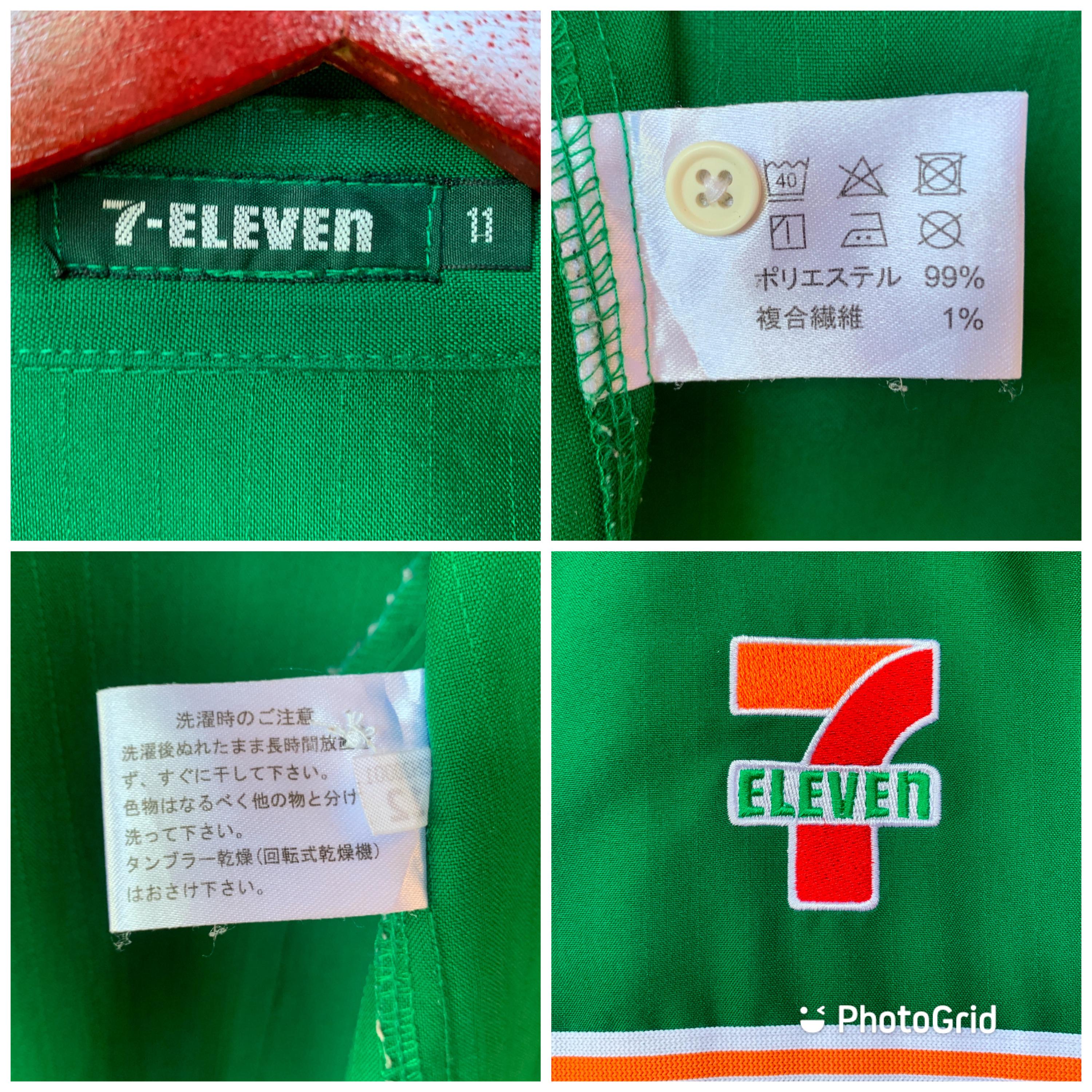 Vintage Seven Eleven Uniform Workers Zipper Shirt Made in Japan ...