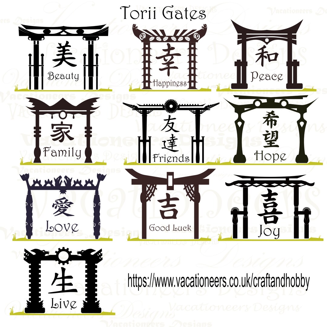 Torii Design Pack A for Crafters and Hobbyists Svg, Jpg, Gif, Png, Dxf ...