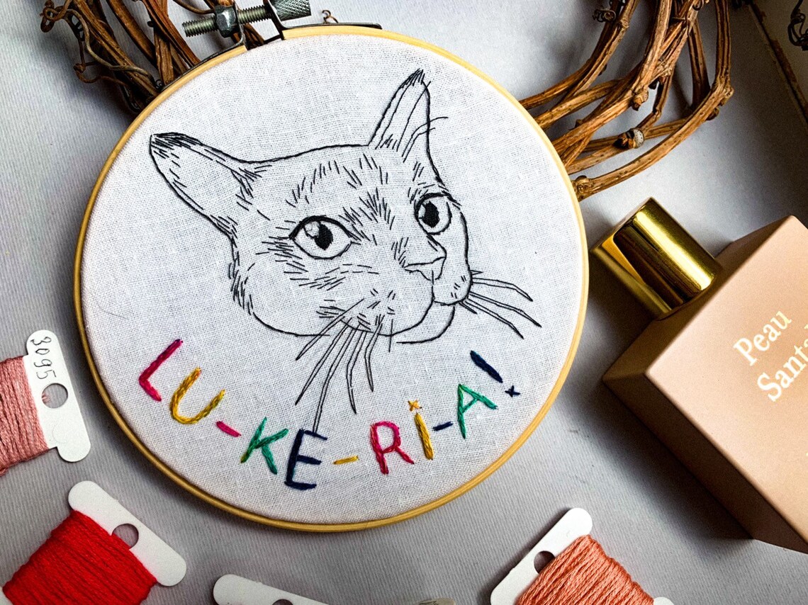 Custom Pet Embroidery Portrait - Etsy