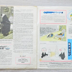 Soviet Comic Book Crocodile. Soviet Satirical Magazine - Etsy