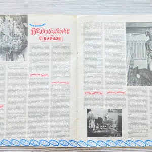 Soviet Comic Book Crocodile. Soviet Satirical Magazine - Etsy