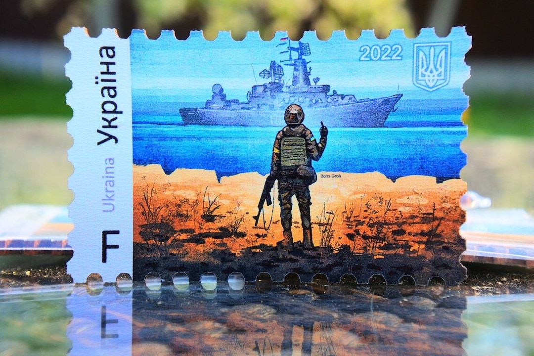 Ukrainian Magnetic Postage Stamp Stamp Dream, Collectible Ukrainian ...