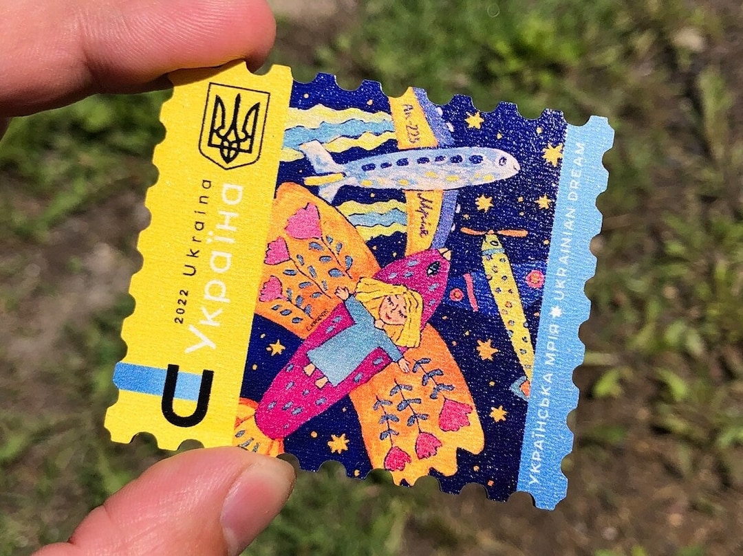 Ukrainian Magnetic Postage Stamp Stamp Dream, Collectible Ukrainian ...