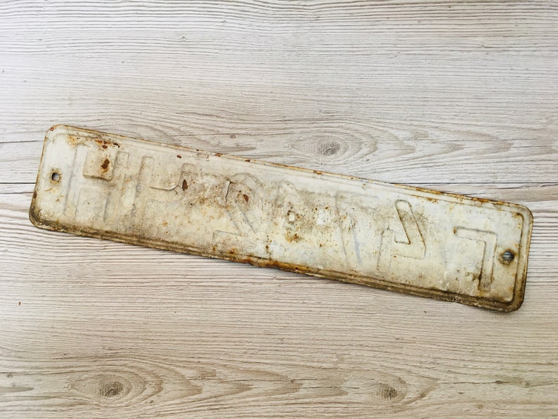 Soviet License Plate Car License Plate Vintage USSR License - Etsy