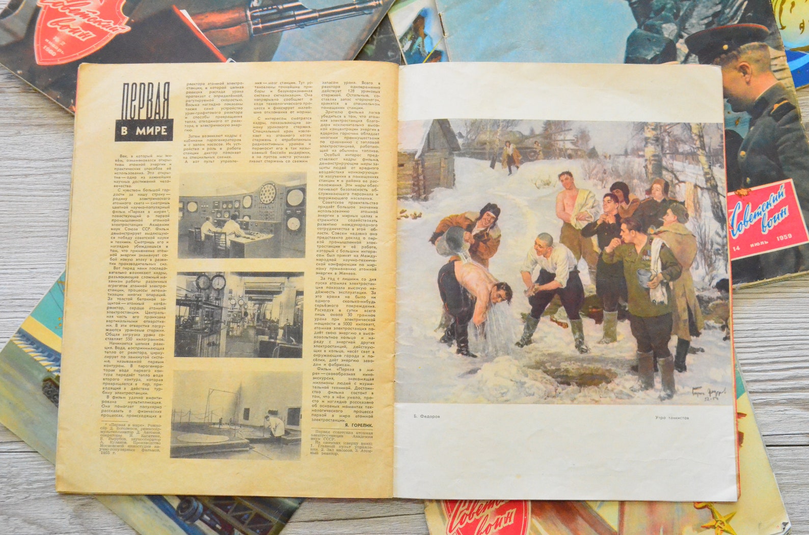 Soviet warrior magazine literary magazine old magazine | Etsy