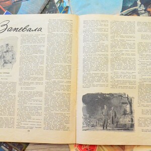 Soviet Warrior Magazine Literary Magazine Old Magazine - Etsy