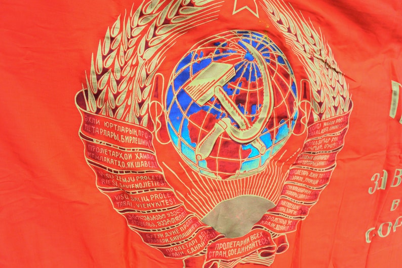 Soviet ensign Old red flag Soviet Russian Lenin banner | Etsy