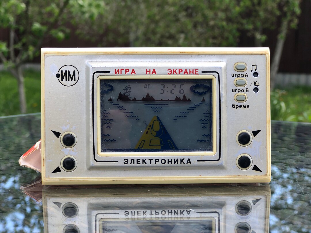 Soviet Game Screen Game Electronics Electronics IM USSR Nu - Etsy