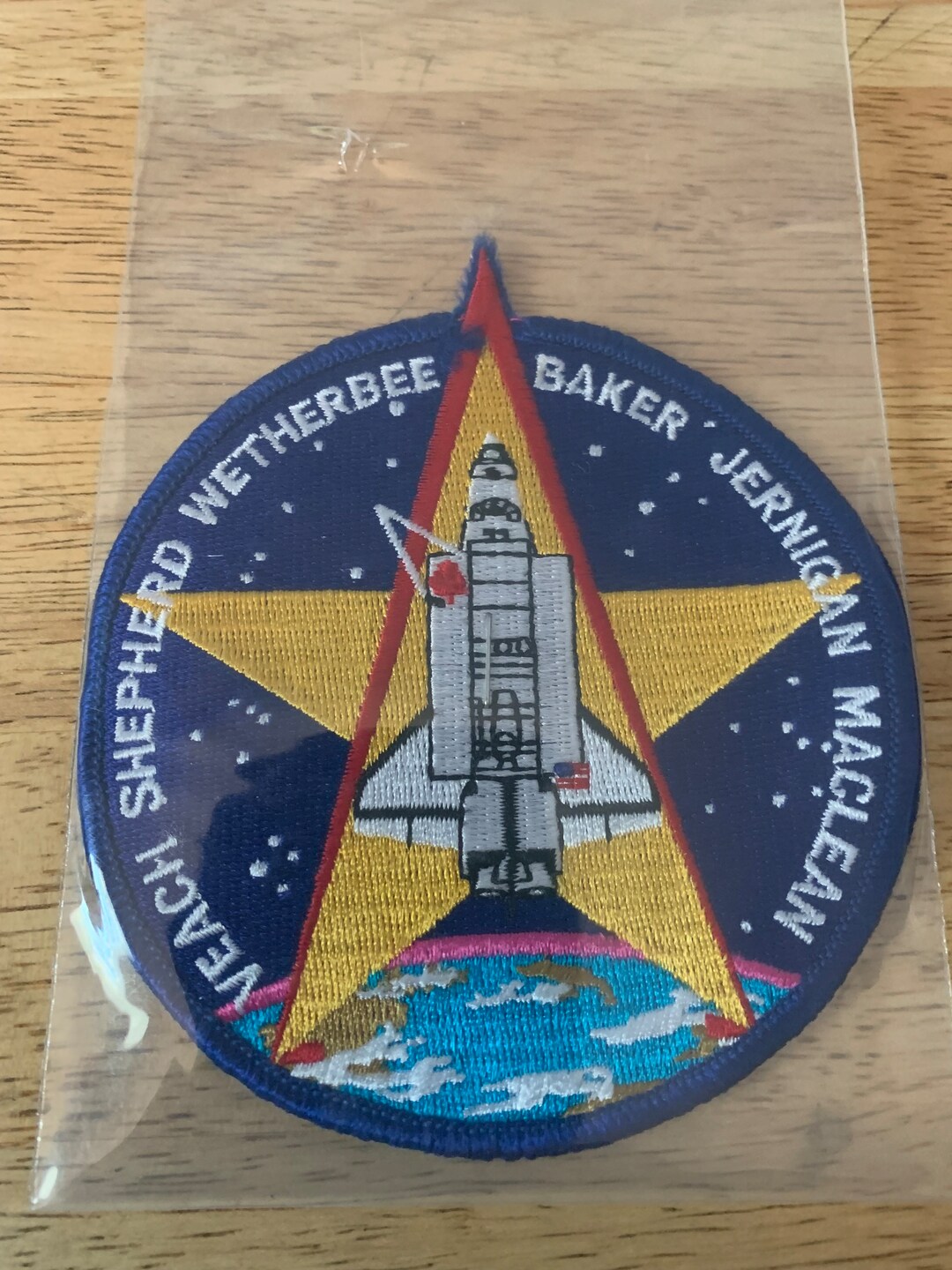 Vintage Space Patch - Etsy